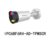 Active Deterrence Camera | Active Deterrence Security Cameras | Homaxi