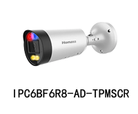 Active Deterrence Camera | Active Deterrence Security Cameras | Homaxi